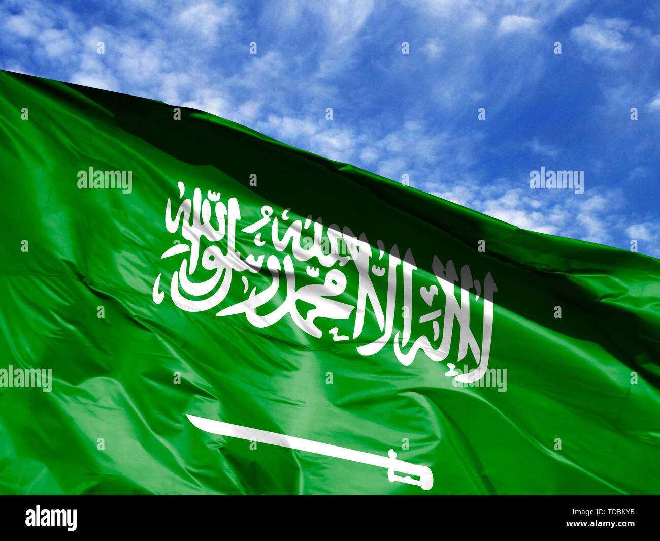 Saudi arabia flag flying hi-res stock photography and images - Alamy