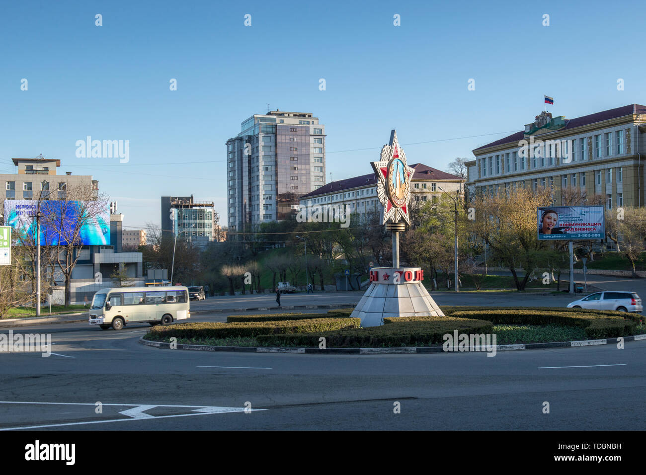 City Scenery of Vladivostok, Far East, Russia Stock Photo - Alamy