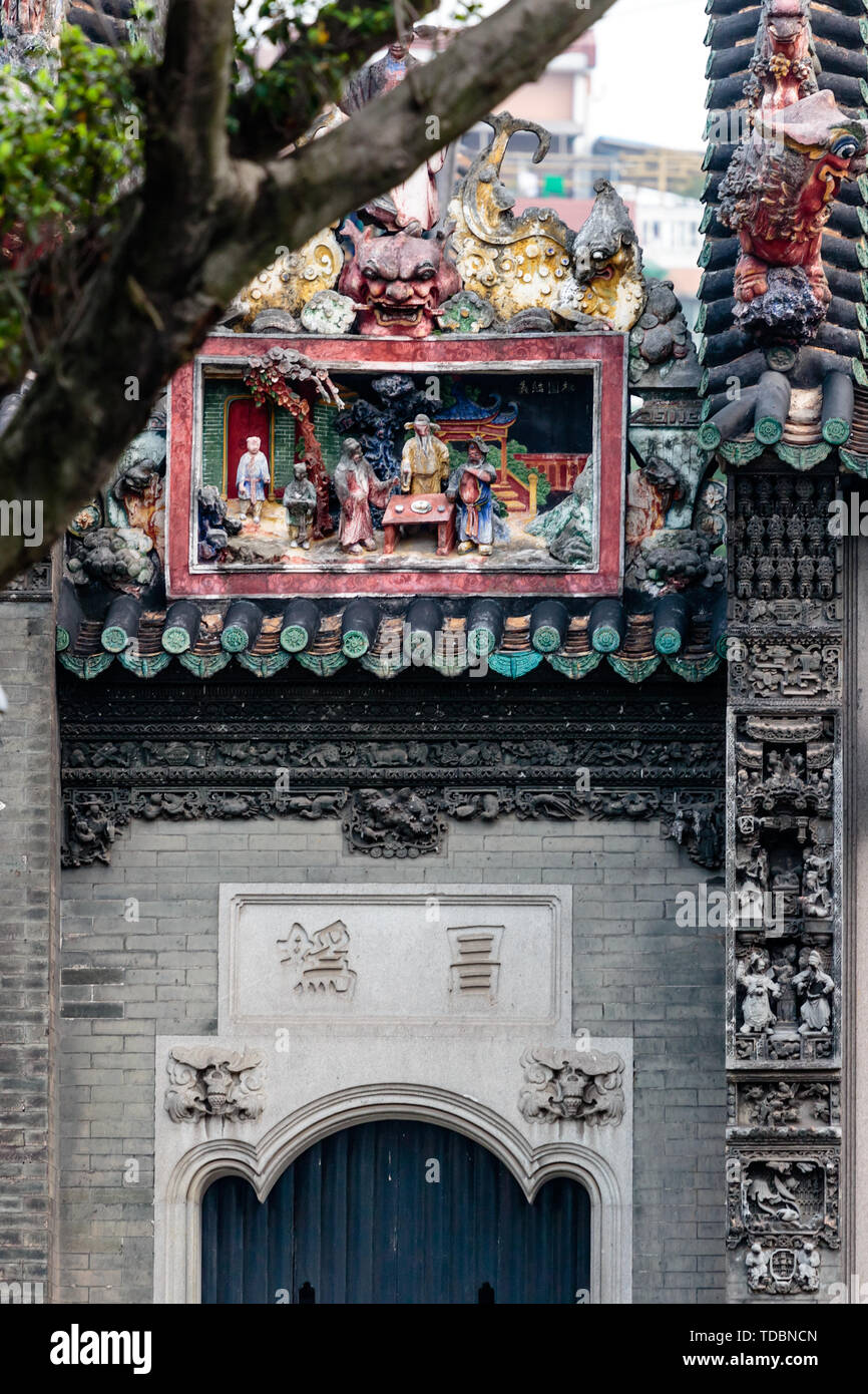 Chen Jia Temple in Guangzhou Stock Photo - Alamy