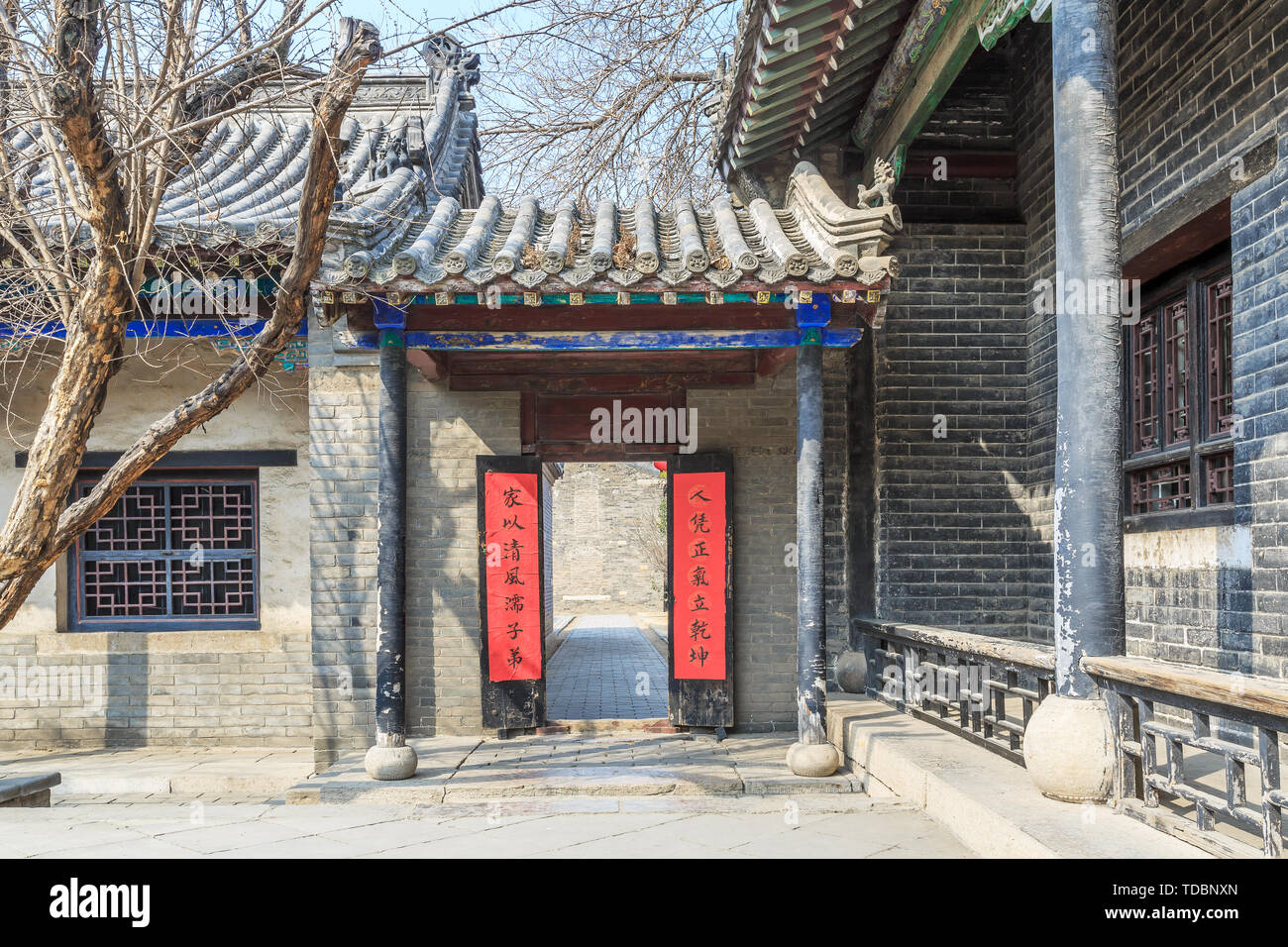 Chinese Gate Building in Mencius Mengfu, Zoucheng City, Shandong ...
