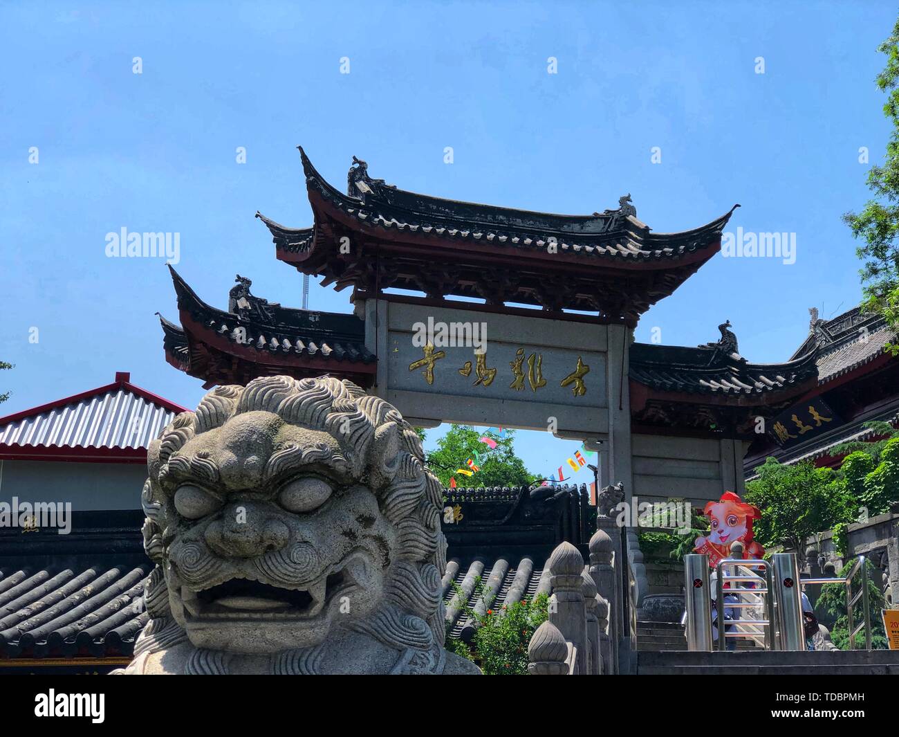 Jiming Temple is located on Jichang Mountain, Xuanwu District, Nanjing ...
