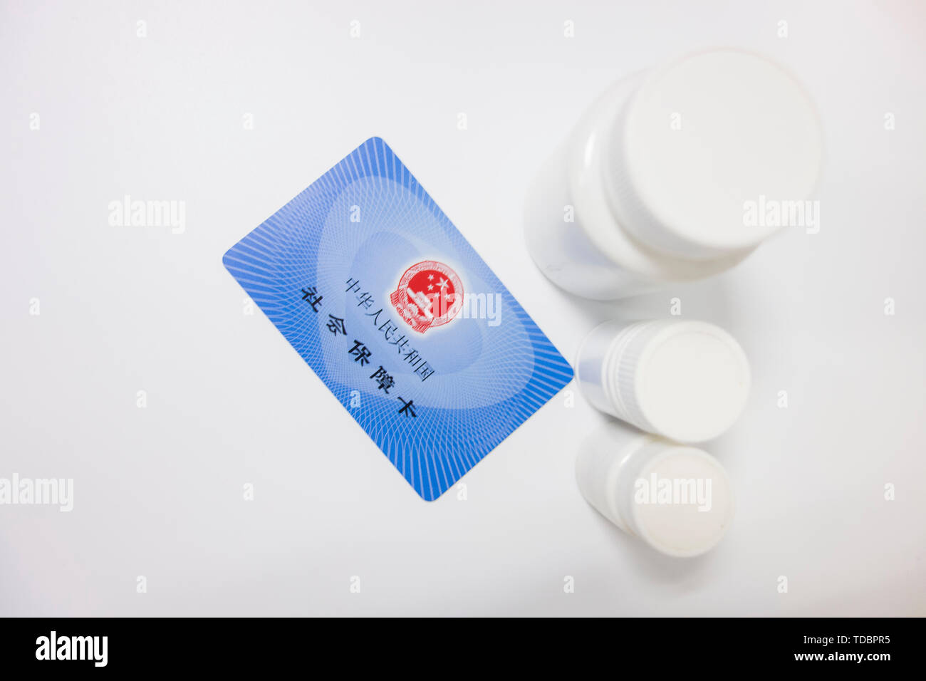 Healthcare reimbursement hi-res stock photography and images - Alamy