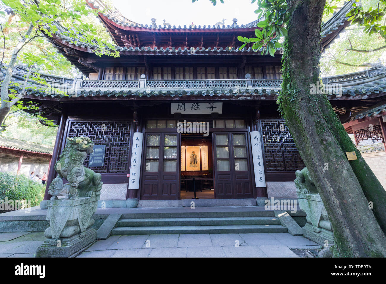 Tianyi Pavilion High Resolution Stock Photography and Images - Alamy