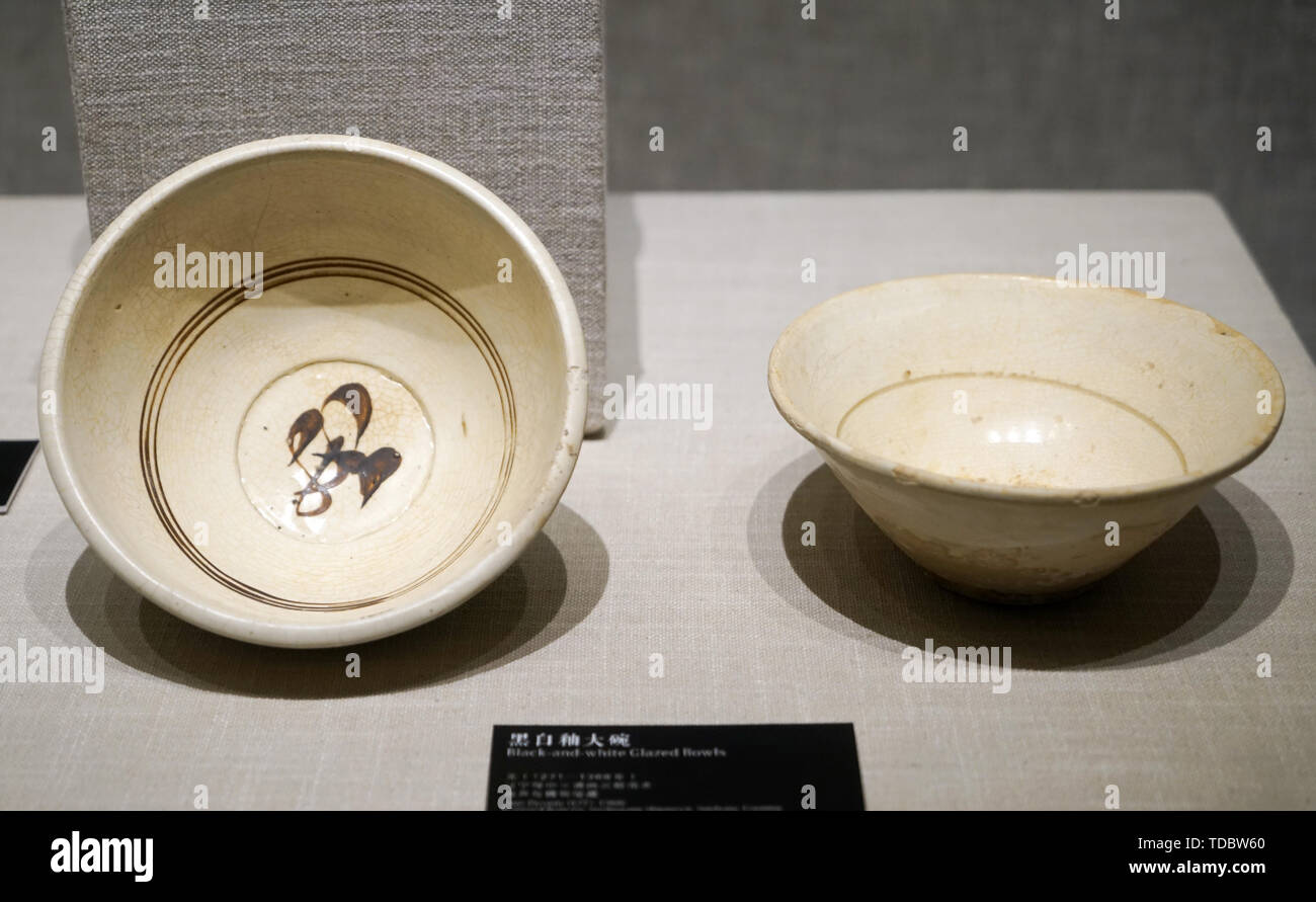 Ming utensils hi-res stock photography and images - Alamy