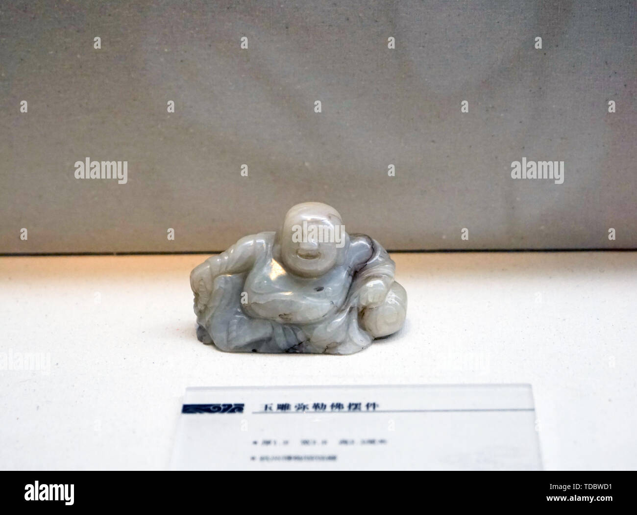 Cultural relics jade Stock Photo - Alamy