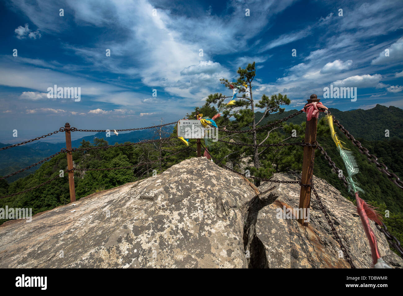 Qinling Keigou Jiuding Wanhua Mountain Stock Photo - Alamy