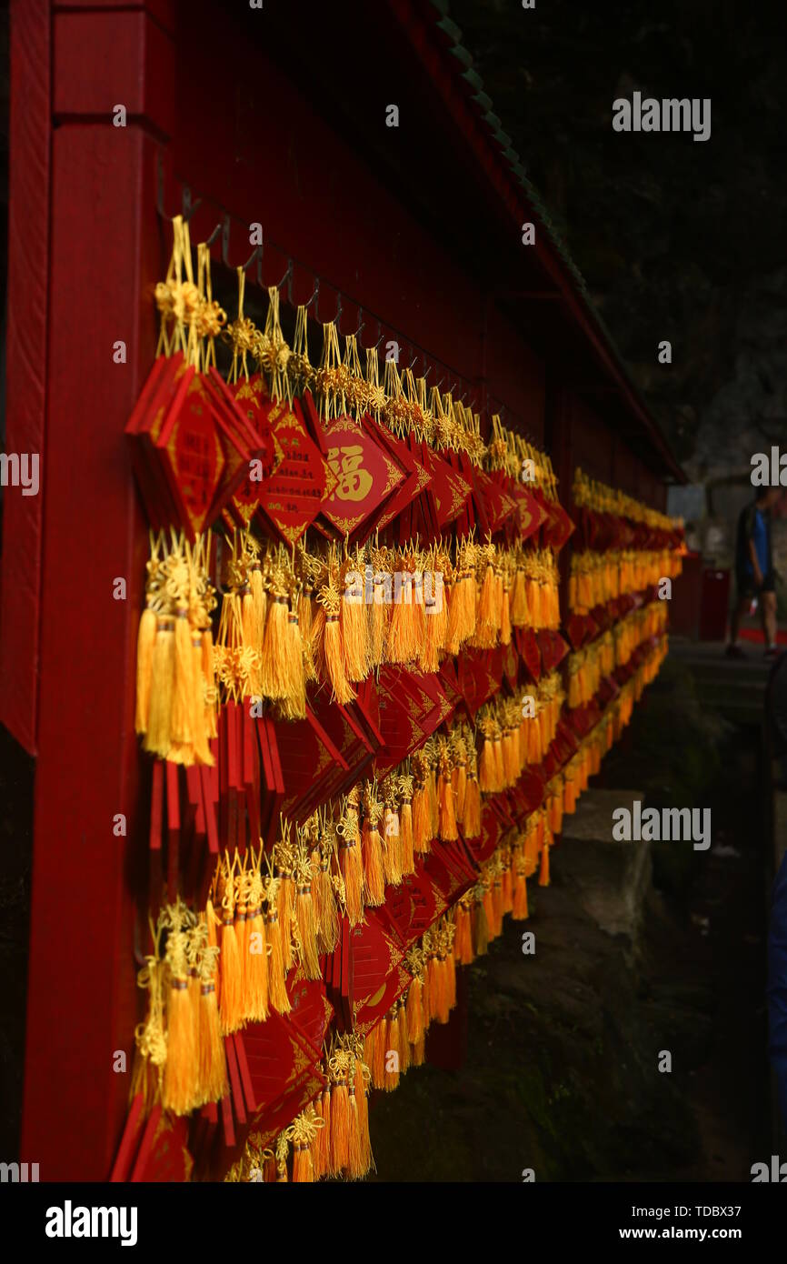 Jiangxi Lushan scenery picture, including Pokou scenic map, embroidery ...