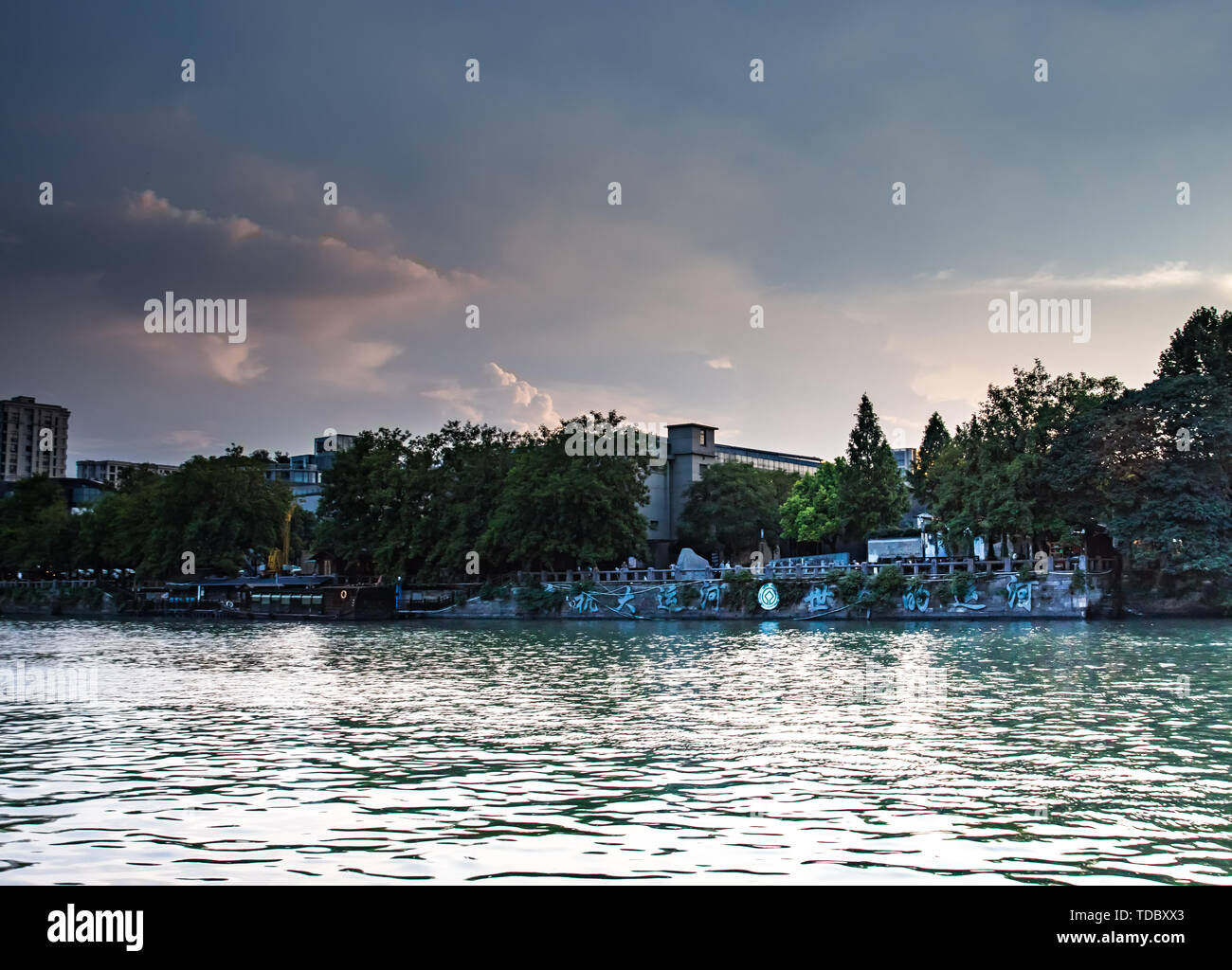 Hangzhou bus hi-res stock photography and images - Alamy
