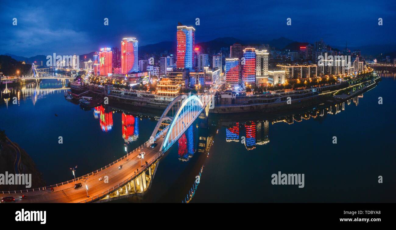 Nanping city hi-res stock photography and images - Alamy