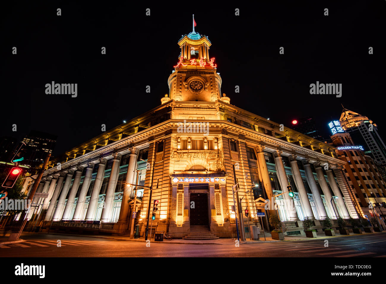 Aerial photography of Shanghai Puxi complex and other Stock Photo - Alamy