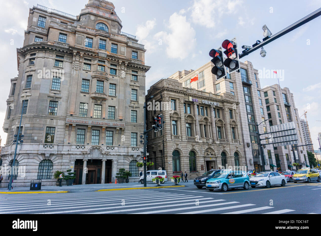Bund bank building Stock Photo - Alamy