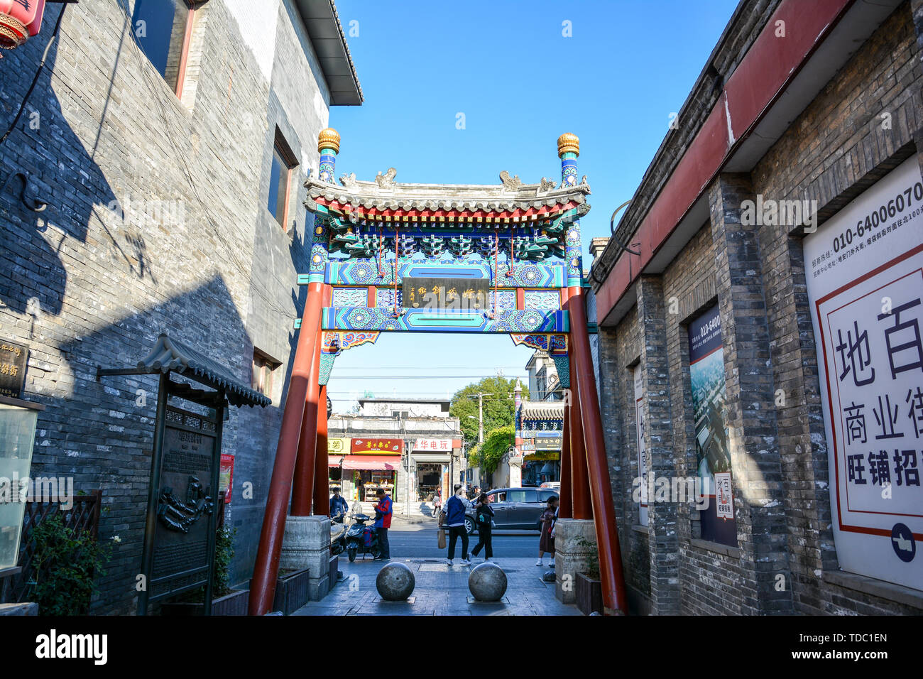 Tourism daylight tourism signs of buildings hi-res stock photography ...