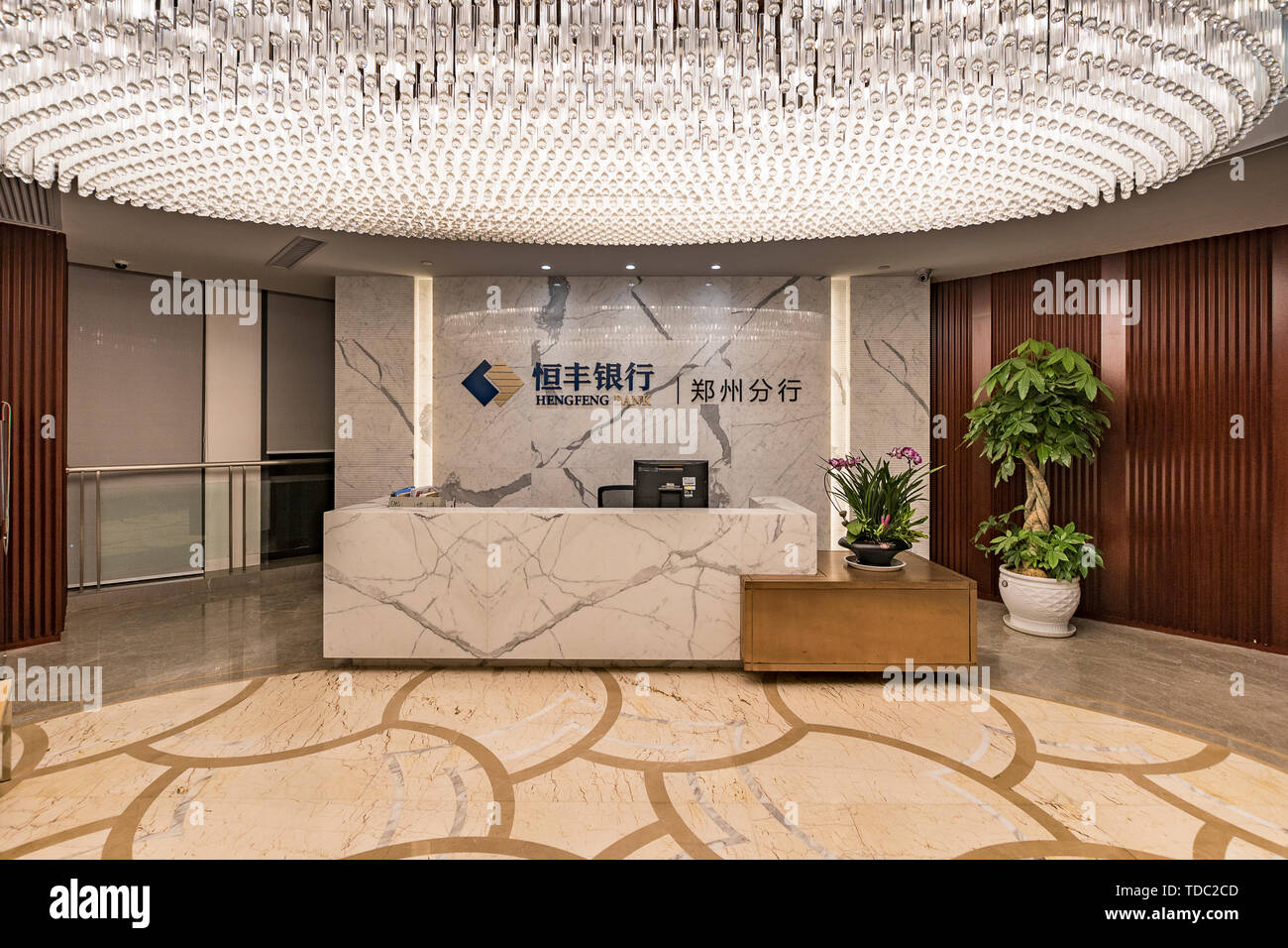 Bank branch interior hi-res stock photography and images - Alamy