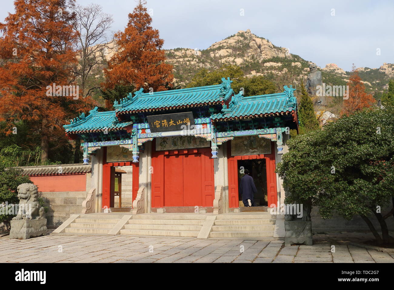 Laoshan taiqing palace hi-res stock photography and images - Alamy