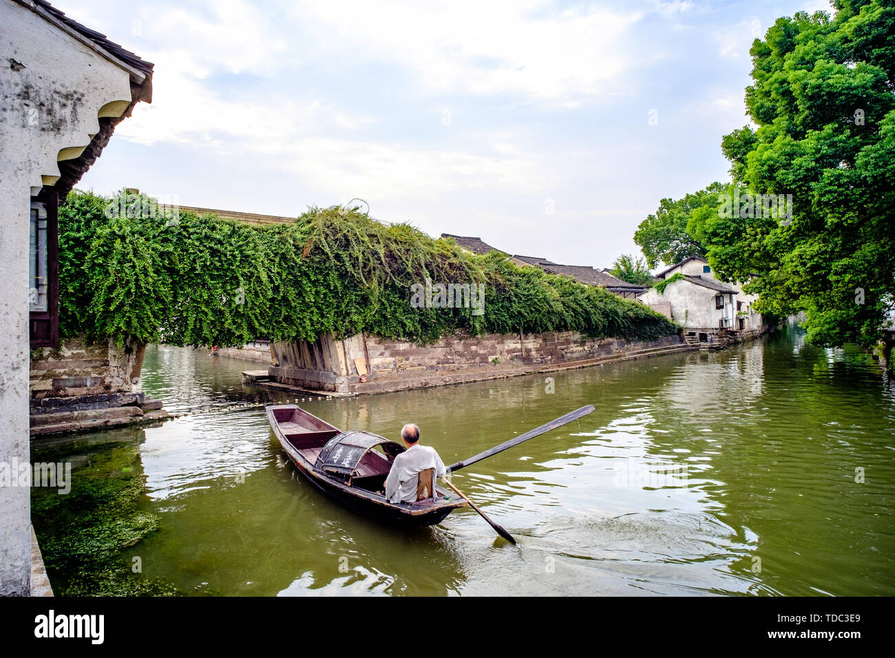 Shaoxing eight-character bridge historical district Stock Photo - Alamy