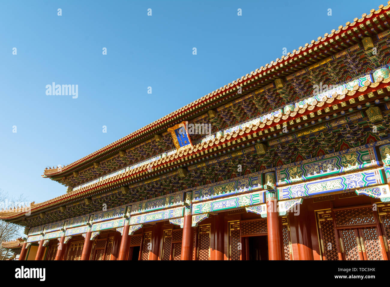 Shijingshan visual record Stock Photo - Alamy