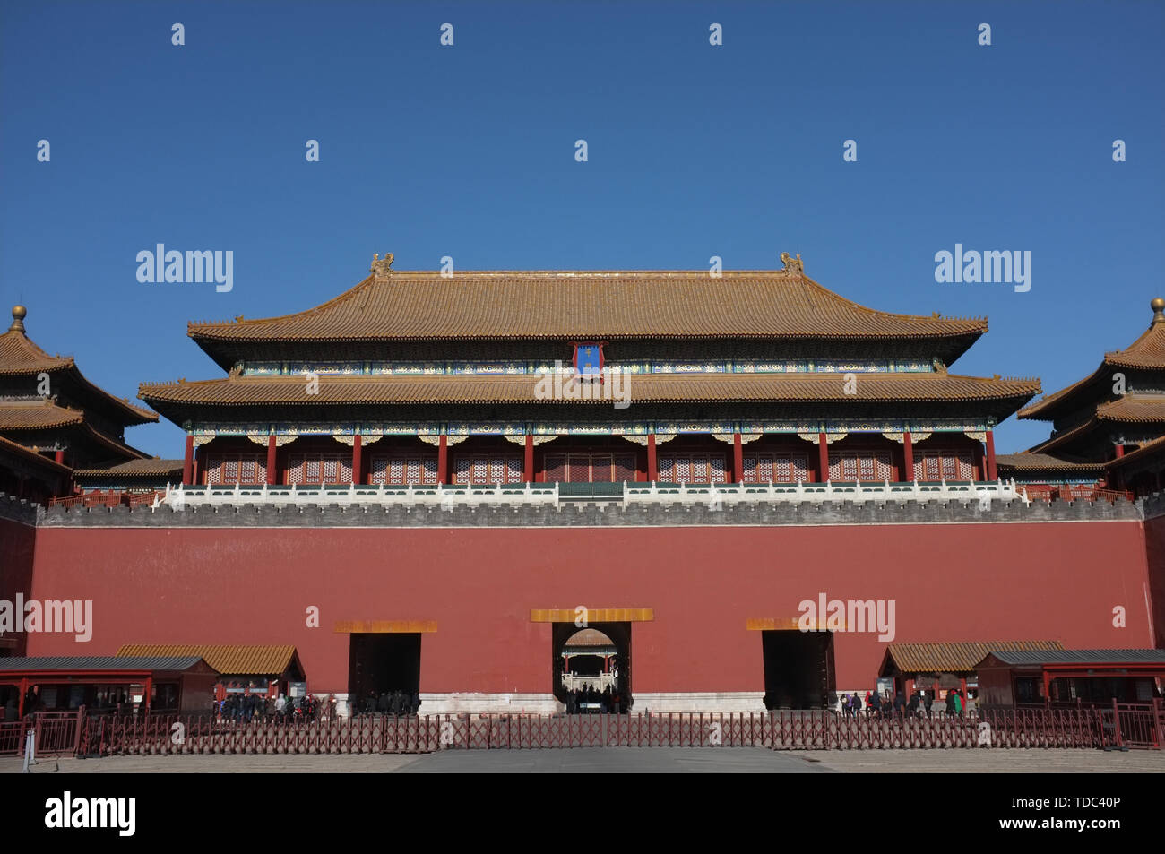 Building materials of the National Palace Museum in Beijing Stock Photo ...