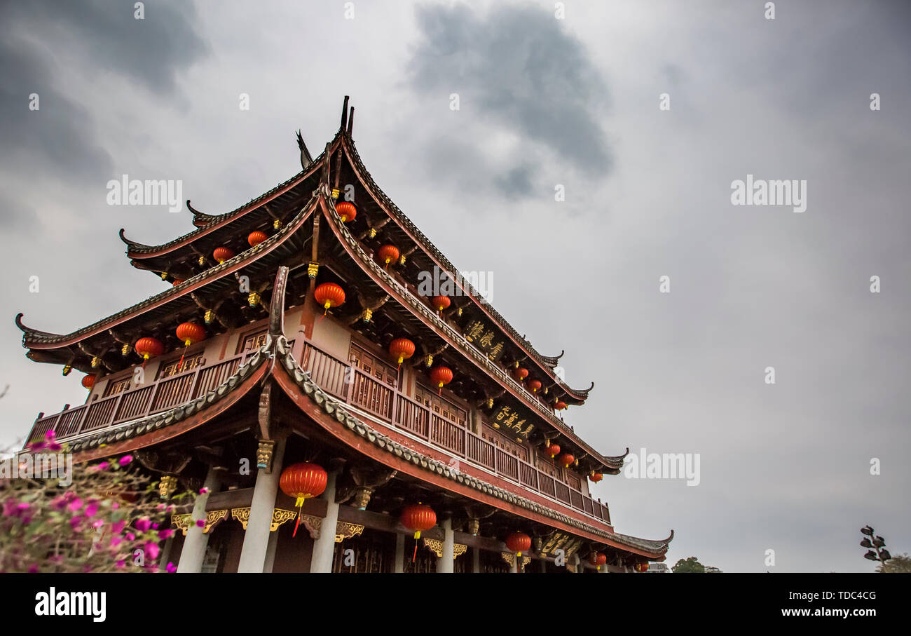 Gujian hi-res stock photography and images - Alamy