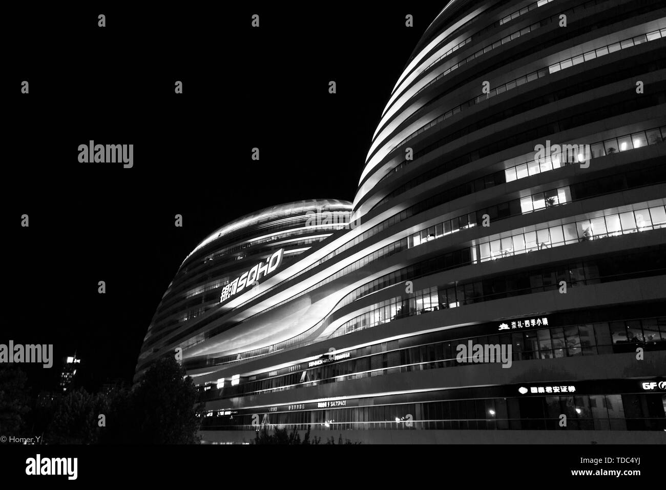 Soho collection hi-res stock photography and images - Alamy