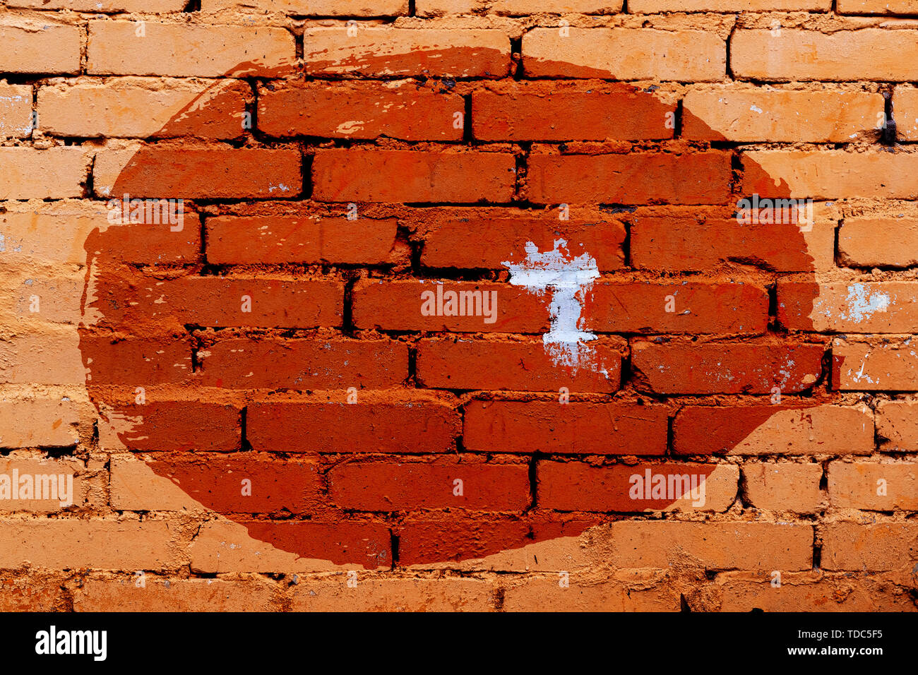 old japanese flag on brick wall background Stock Photo - Alamy