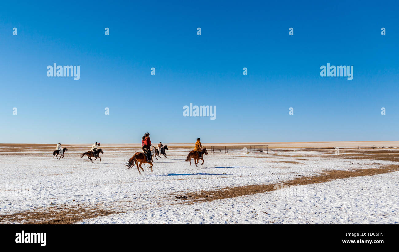 Hailar prairie tribe Stock Photo - Alamy