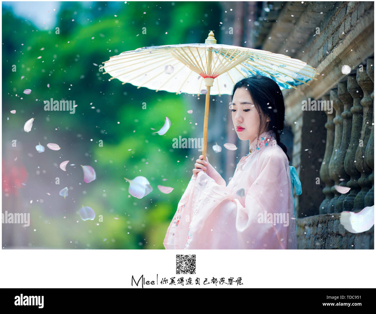 Wei jin hi-res stock photography and images - Alamy