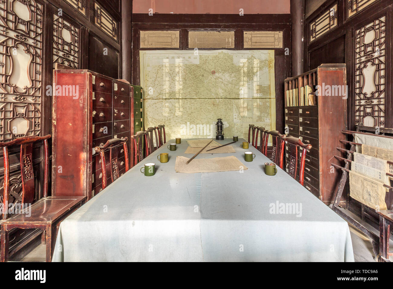 The military conference room in East Akao City Stock Photo - Alamy