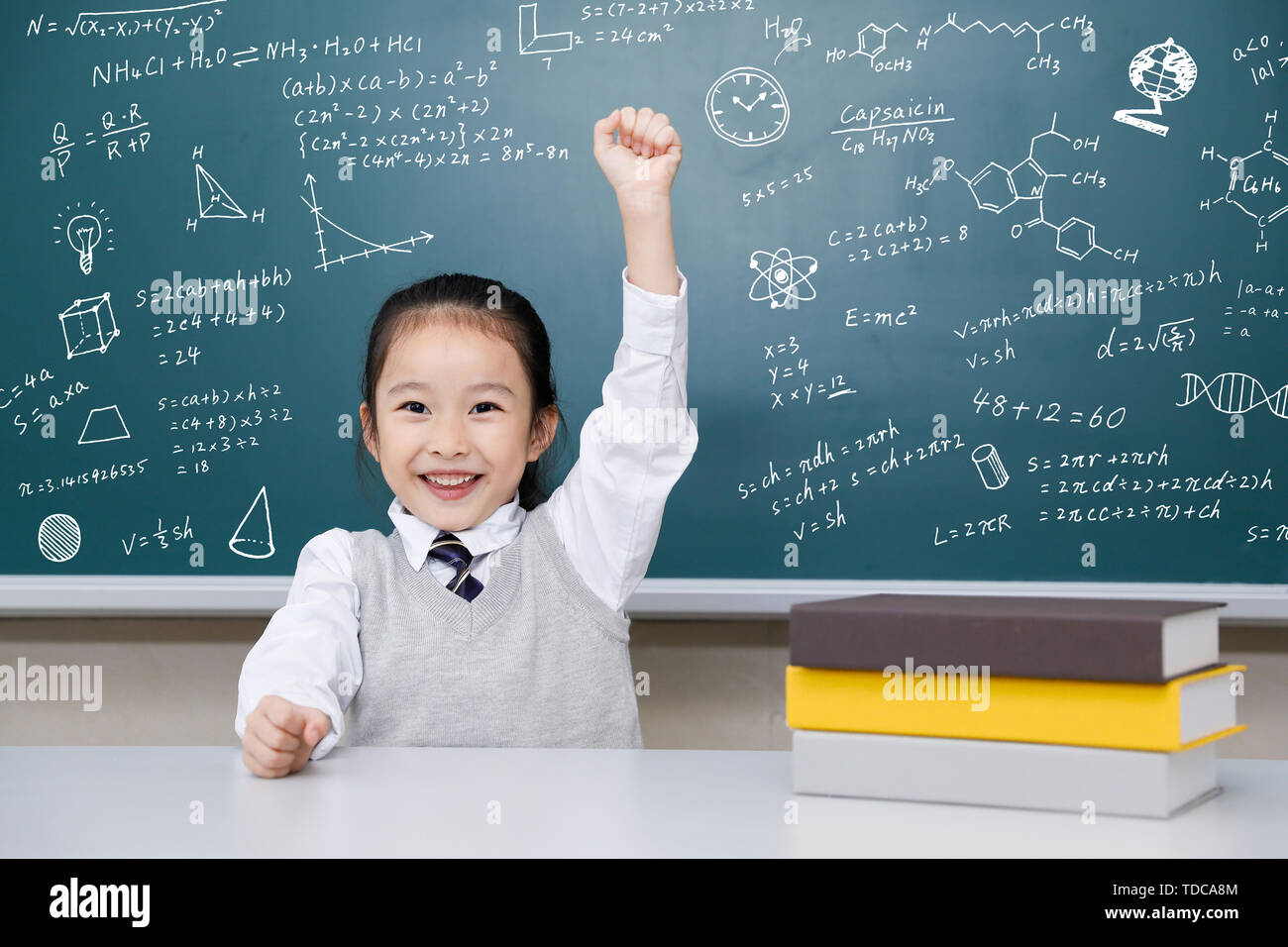 China and classroom and math hi-res stock photography and images - Alamy