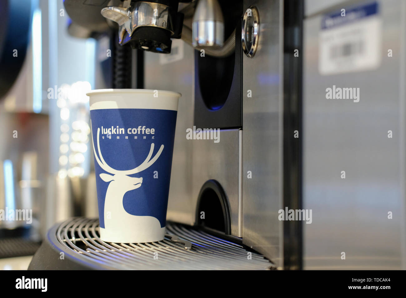 Luckin coffee hi-res stock photography and images - Alamy