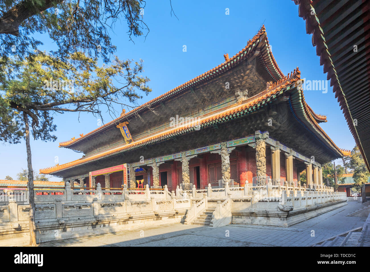 Dacheng Hall of Confucius Temple in Qufu, Shandong Province Stock Photo ...