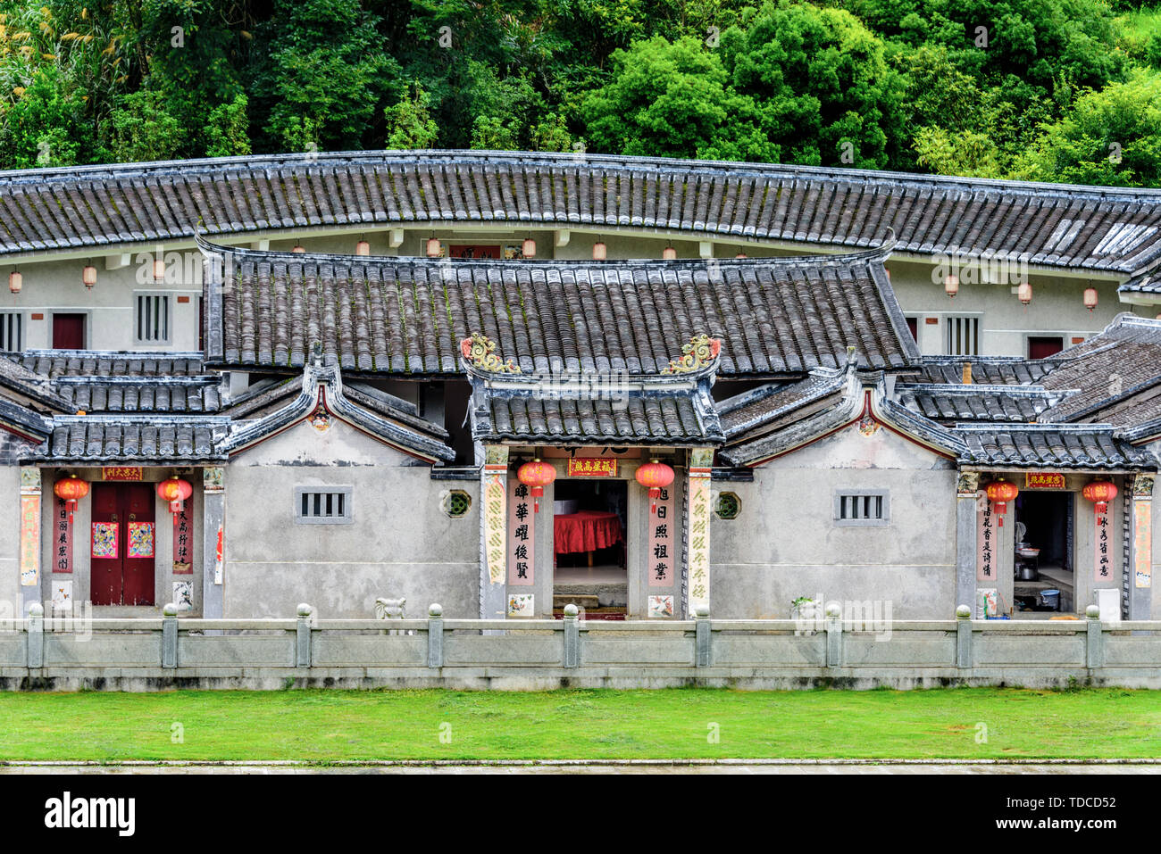 Tai hui hi-res stock photography and images - Alamy