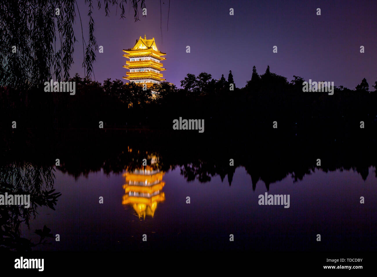 Xianbao hi-res stock photography and images - Alamy