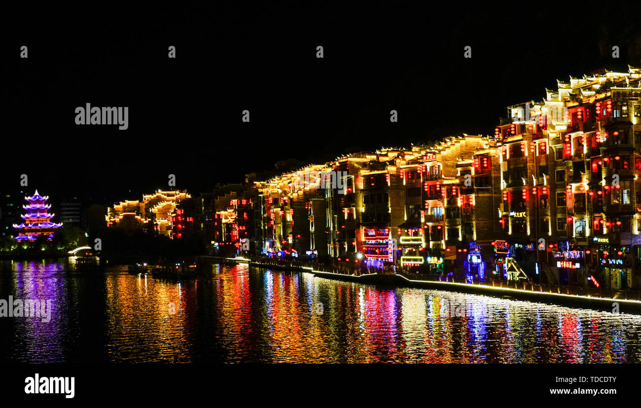 Night view of the ancient city of Zhenyuan Stock Photo - Alamy