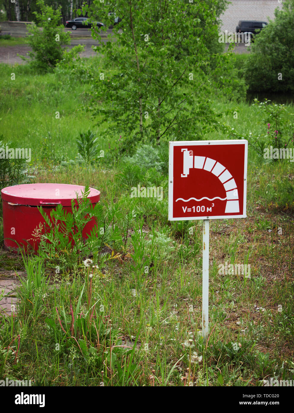 Sign of water intake from a reservoir for fire trucks. Fire equipment ...