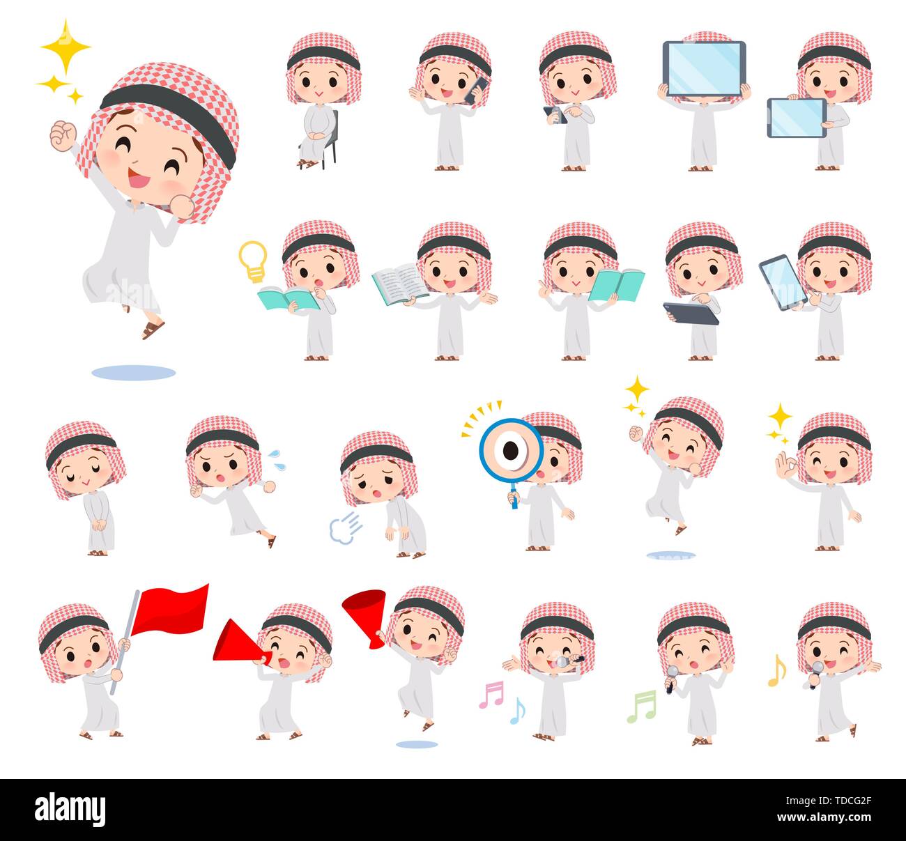 Islamic expansion Stock Vector Images - Alamy