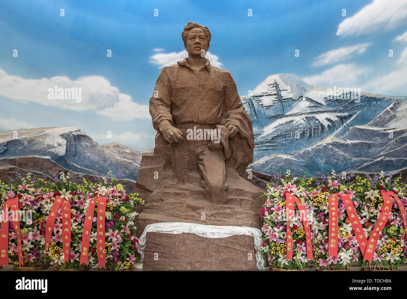 Kongfansen statue hi-res stock photography and images - Alamy