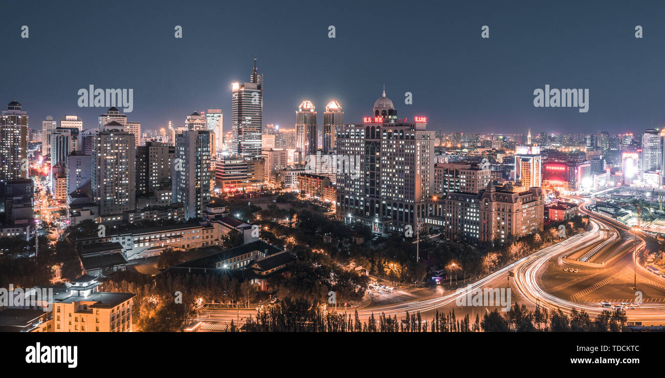 Downtown of Nangang District, Harbin Stock Photo - Alamy