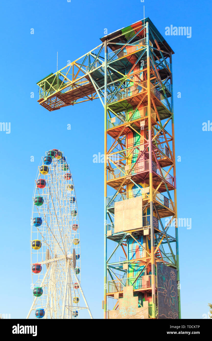 Large theme park Stock Photo - Alamy