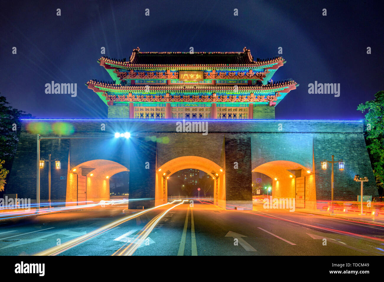 Jingmen hi-res stock photography and images - Alamy