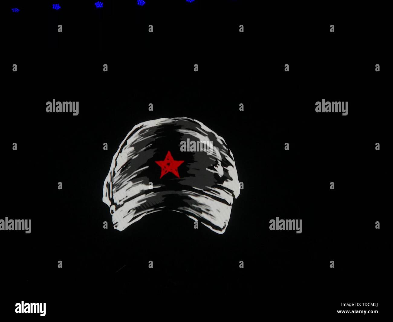 Cui vector hi-res stock photography and images - Alamy