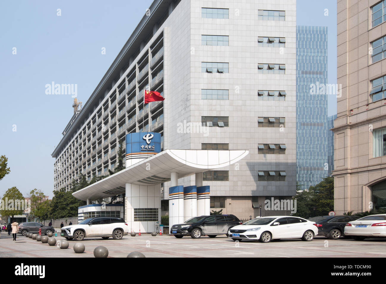 Telecommunications bureau hi-res stock photography and images - Alamy