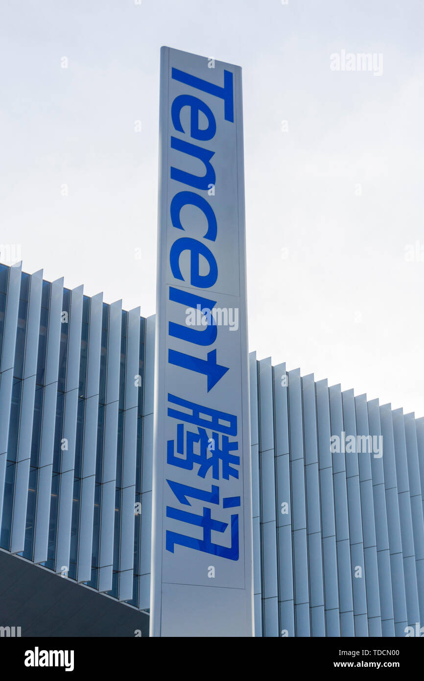 Tencent technology hi-res stock photography and images - Alamy