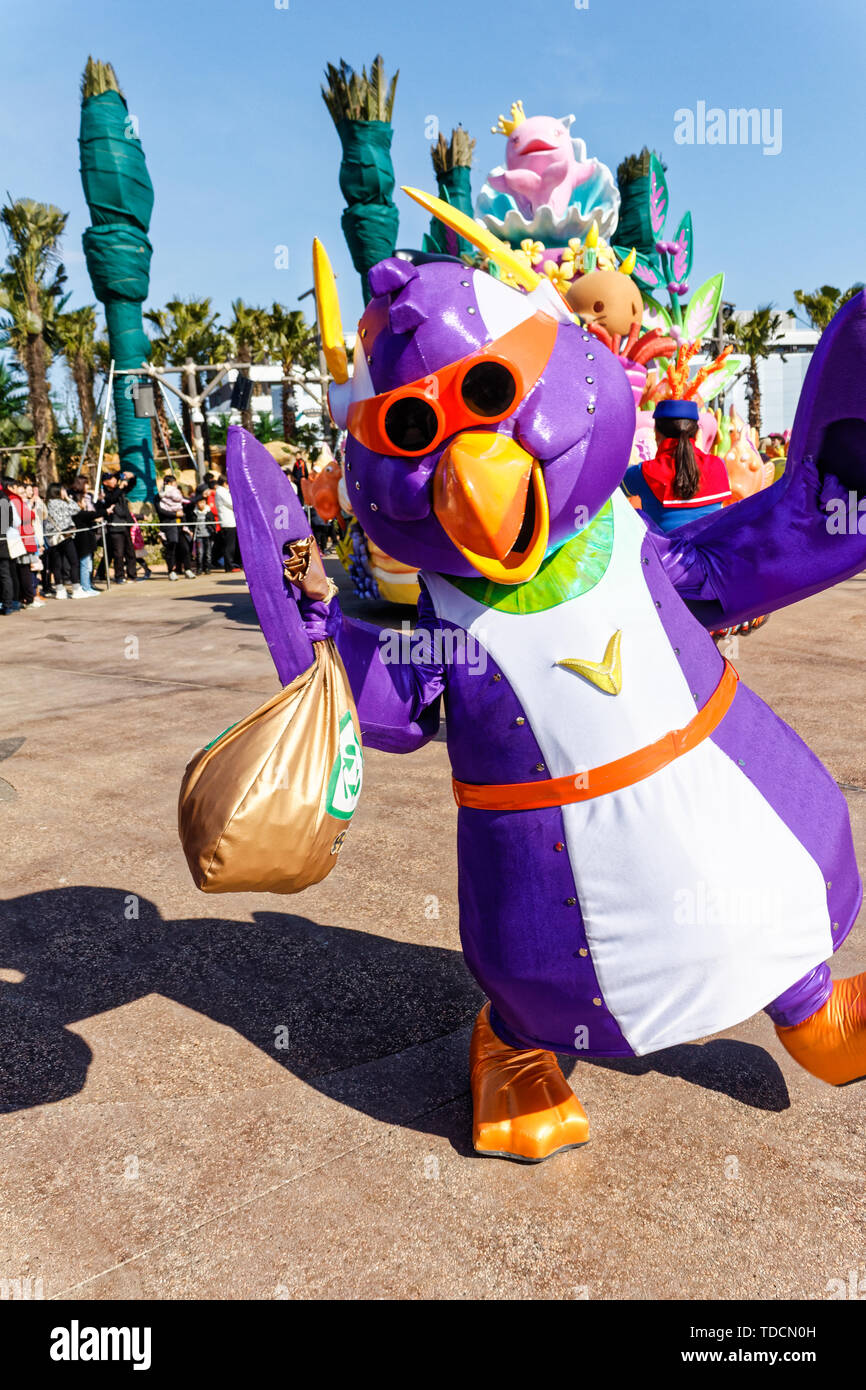Shanghai Haichang Ocean Park float parade Stock Photo - Alamy