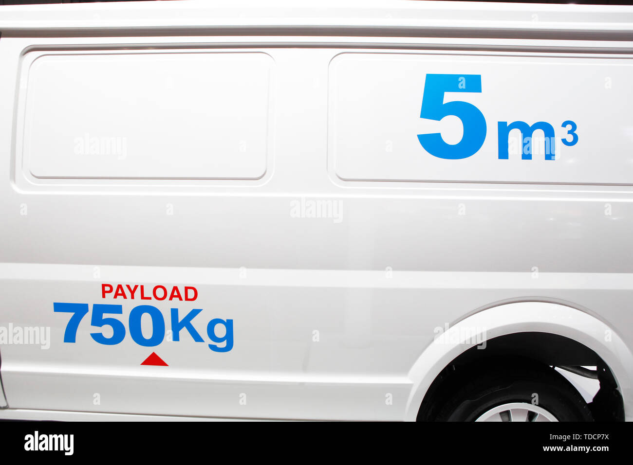 Car space load-bearing Stock Photo - Alamy