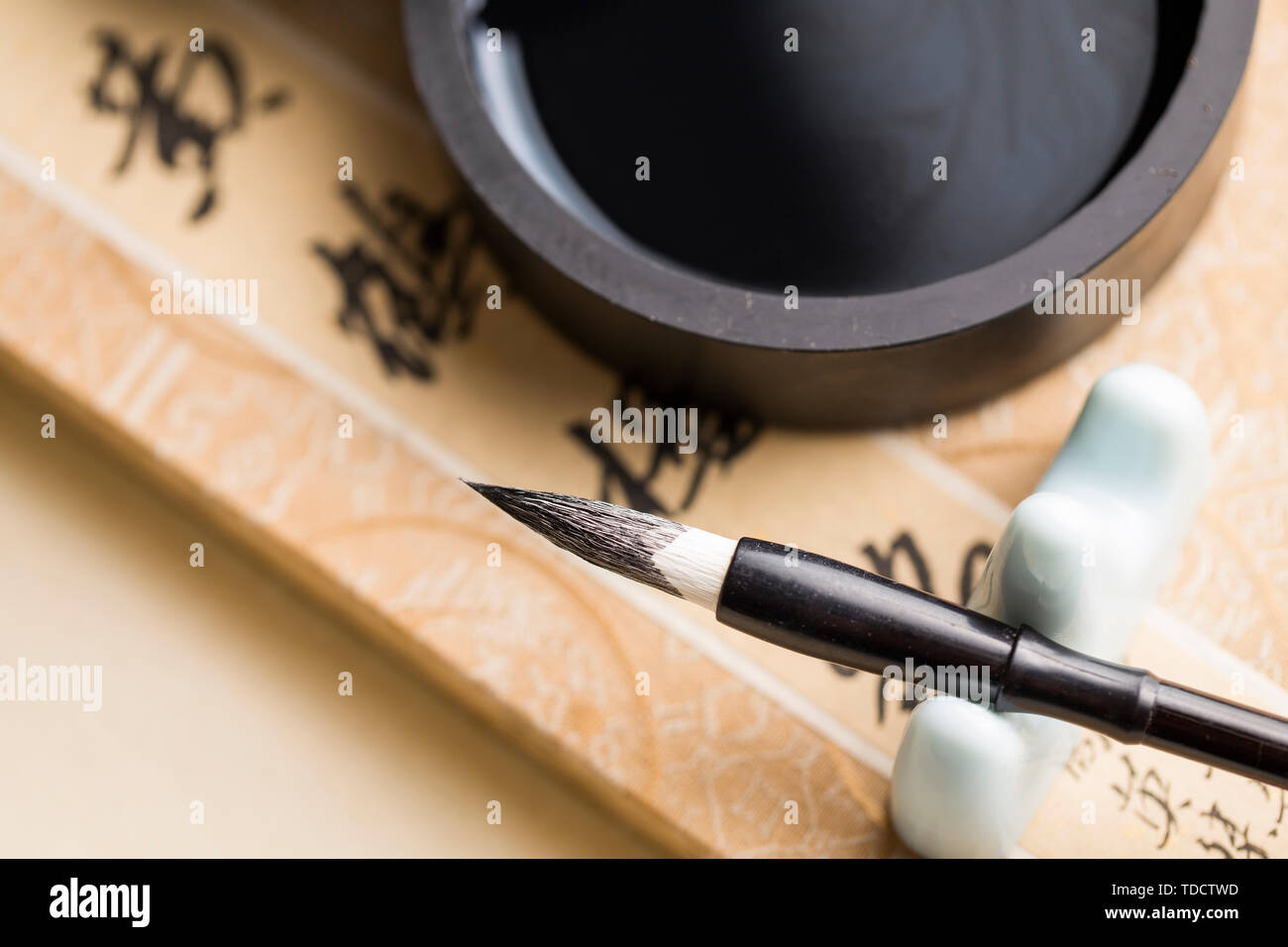 Soft pen calligraphy hi-res stock photography and images - Alamy
