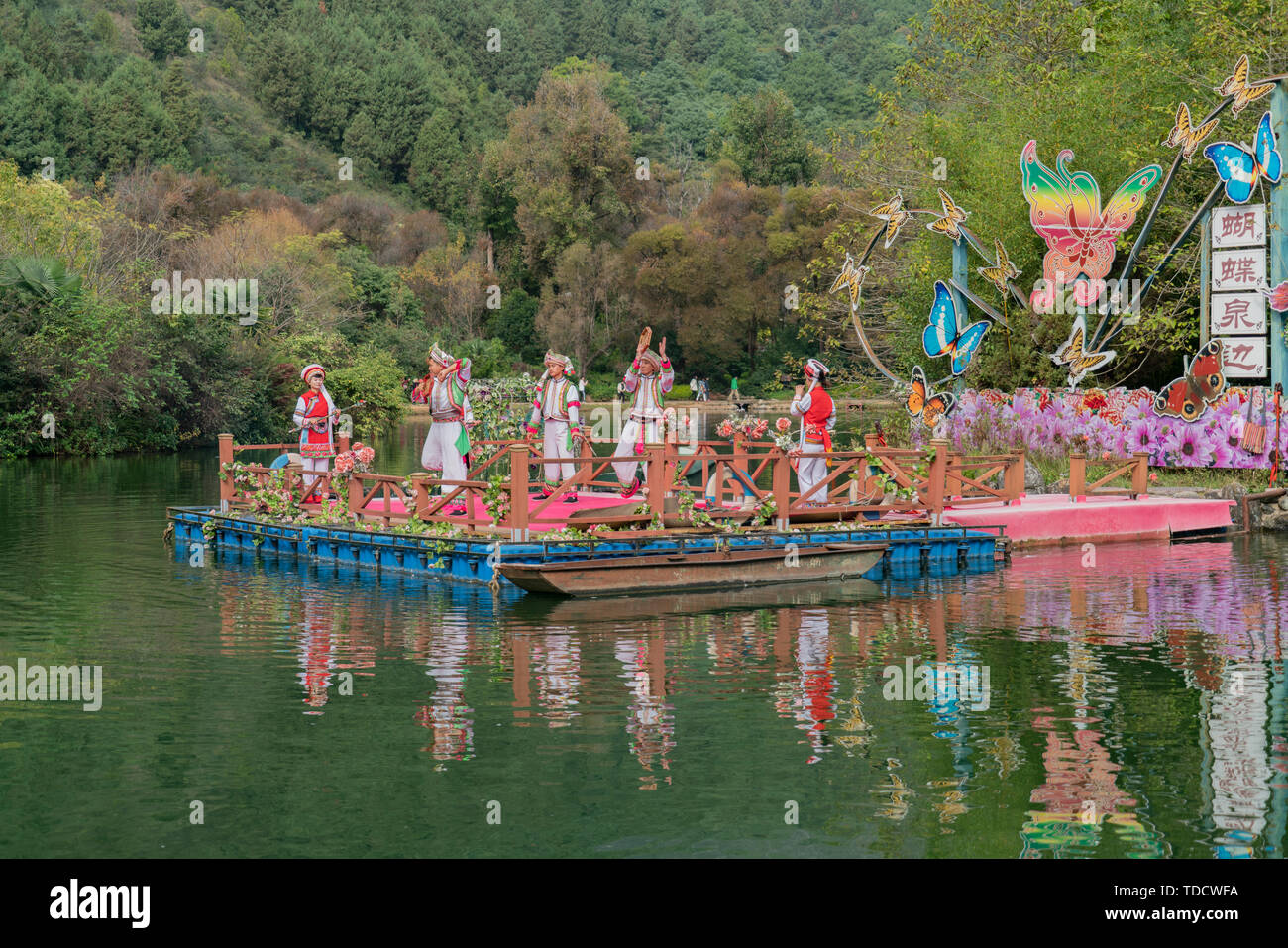 Dali Butterfly Spring Scenery High Resolution Stock Photography and ...