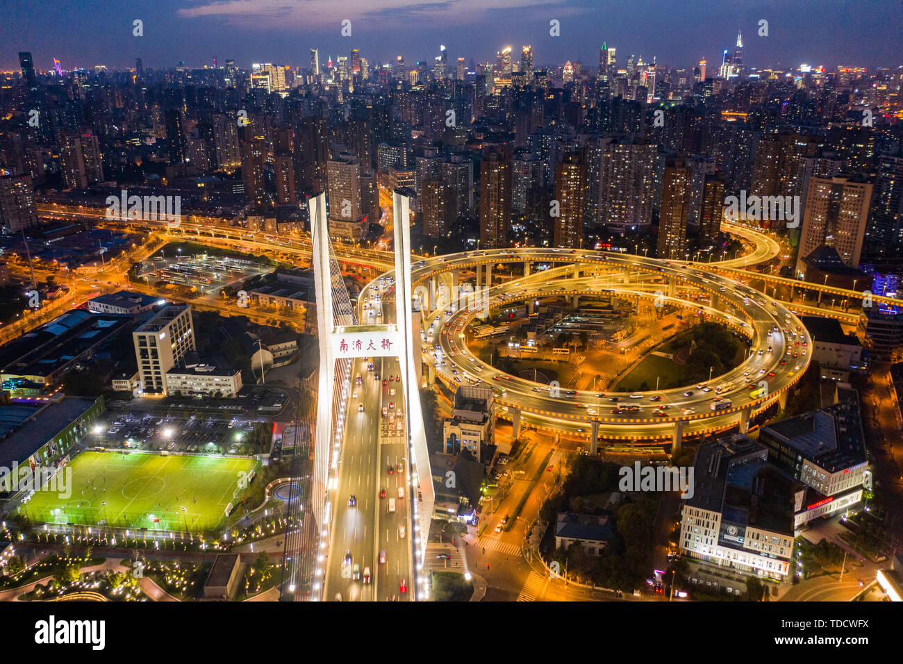 Aerial photography of Nanpu Bridge and overpass in Puxi, Shanghai Stock ...