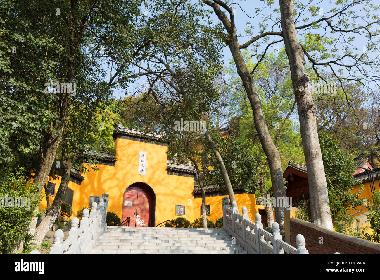 Buddhist jiming temple in nanjing hi-res stock photography and images ...