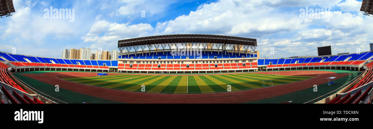 Stadium china grass football hi-res stock photography and images - Alamy