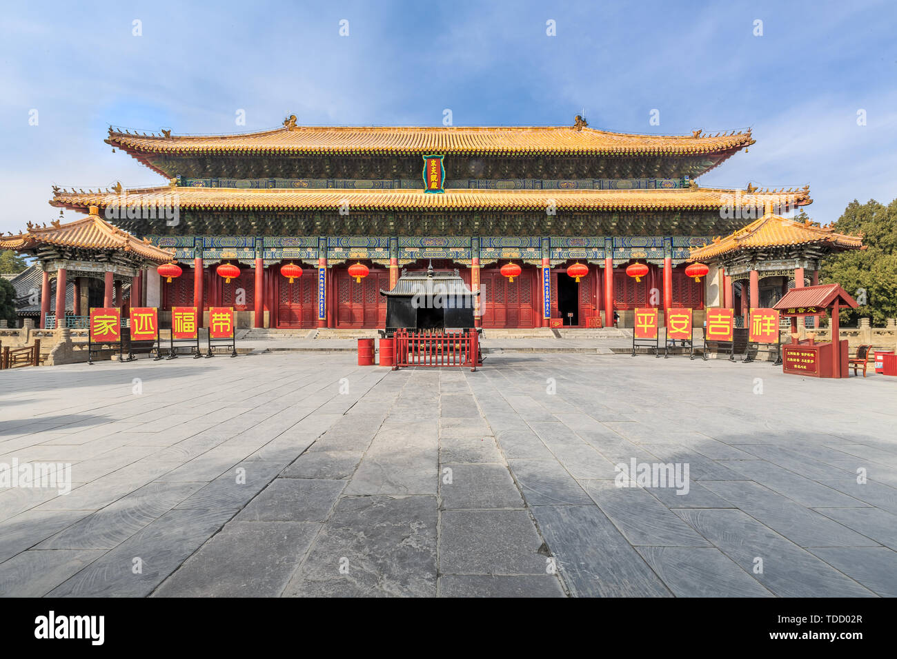 Dai Temple Temple, Tai'an, Shandong Province Stock Photo - Alamy